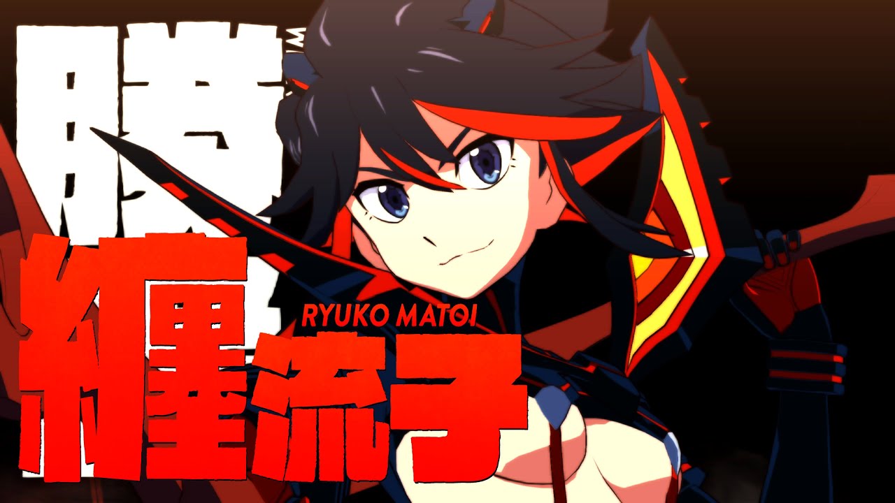 KILL la KILL: IF (Switch 2 Gameplay) | Ryuko (Dual Wield) vs. Ragyo ...