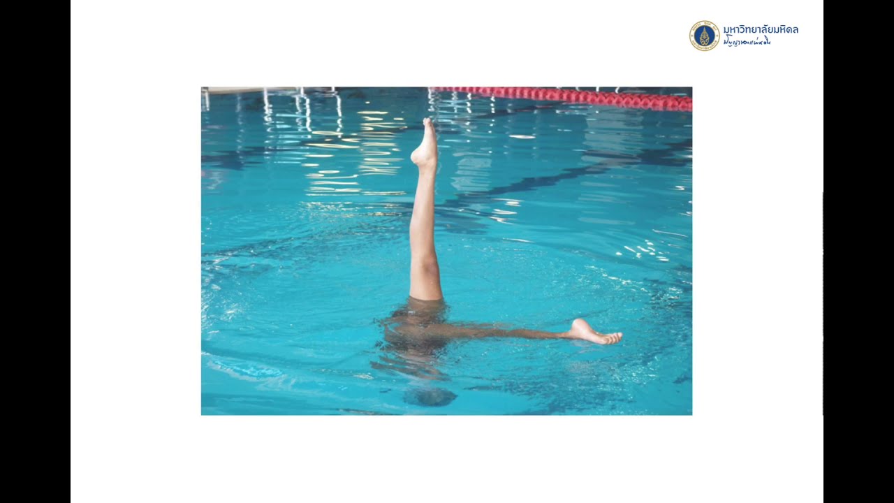 Learn to Artistic Swimming : Basic skill Ep.10 Fishtail Position - YouTube