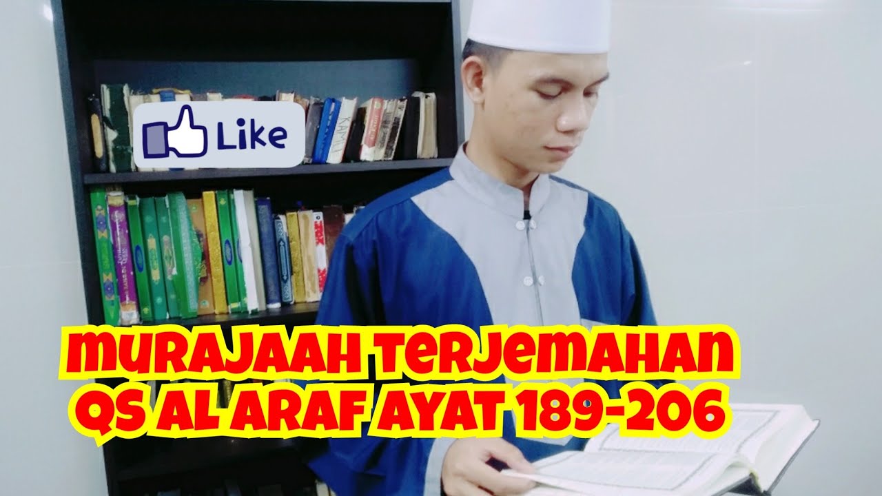 Murajaah terjemahan QS Al Araf Ayat 189-206 - YouTube