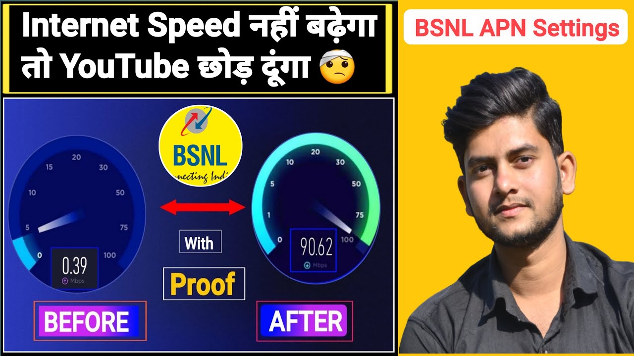 Bsnl Apn Settings For Fast Internet !! Bsnl Network Problam !! Bsnl Net ...