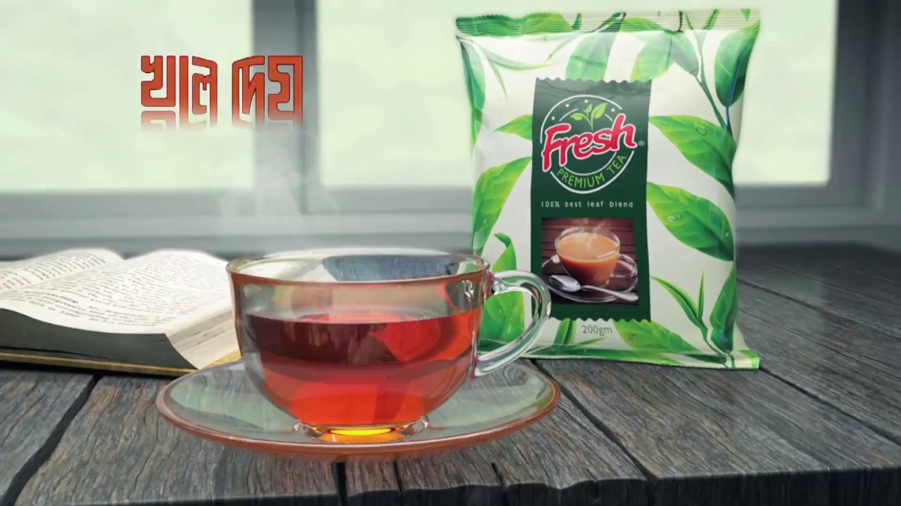 Fresh Premium Tea - YouTube