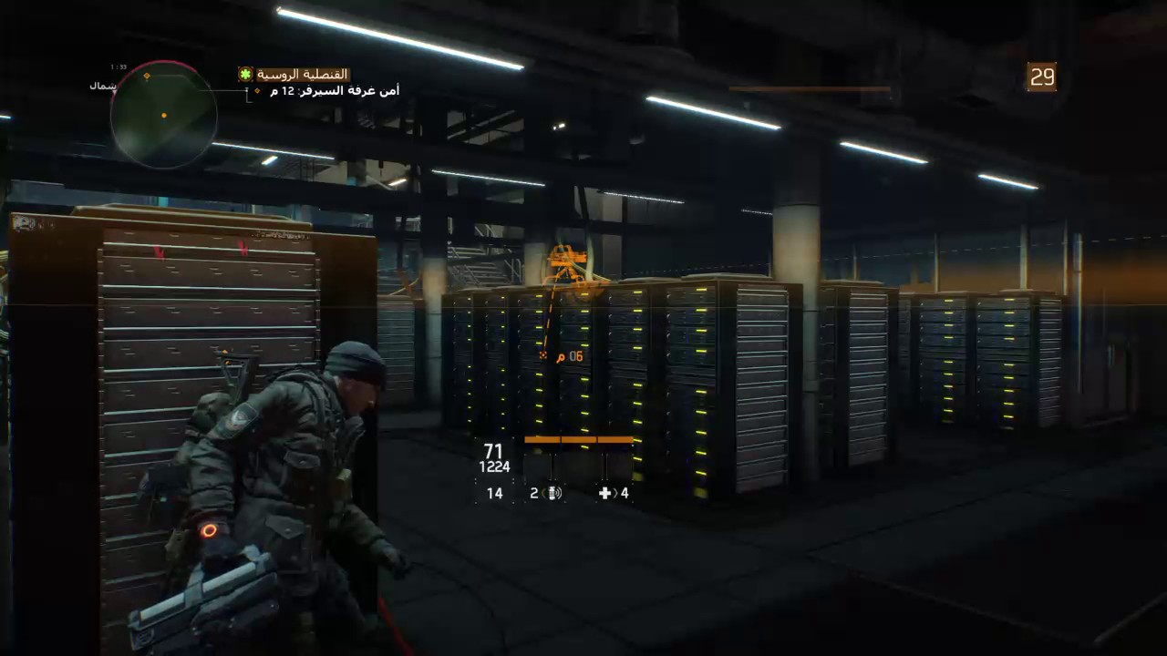 yahya_2021's Live PS4 Broadcast - YouTube