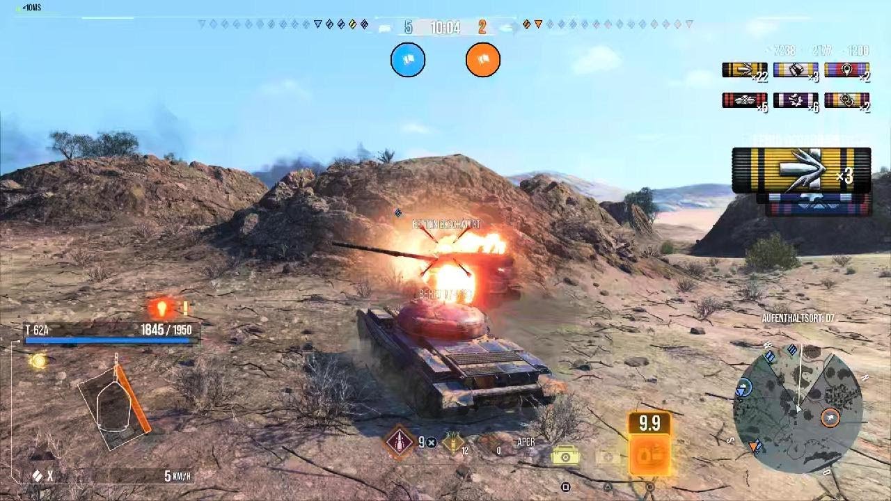 World of Tanks T62A vs AAT60 - YouTube