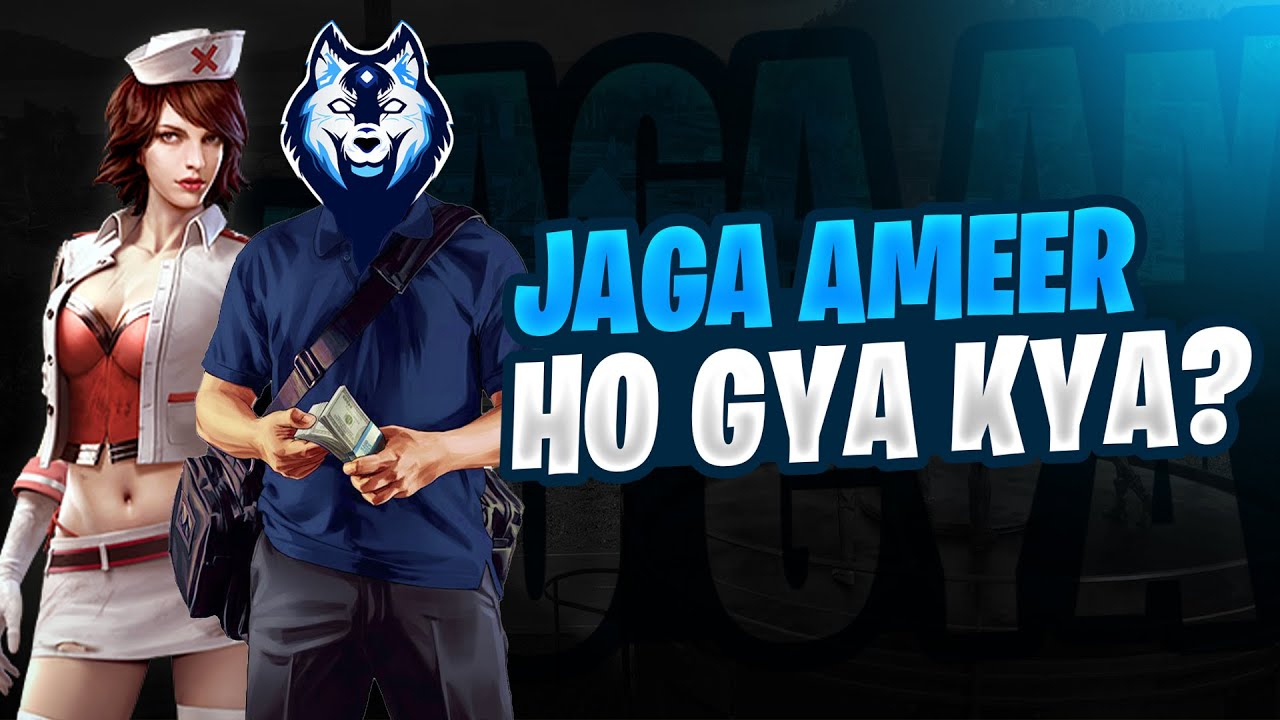 Ye game kab tak aayega be ? FreeFire India - YouTube
