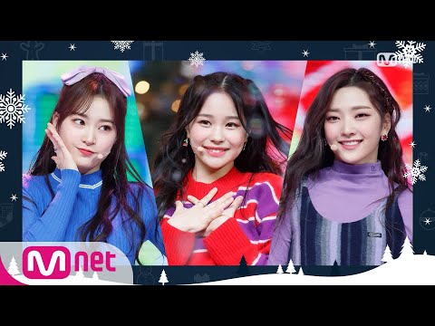 [Weeekly - Heart Shaker (Original Song by TWICE)] Christmas Special | MCD EP.693 | Mnet 201224 방송