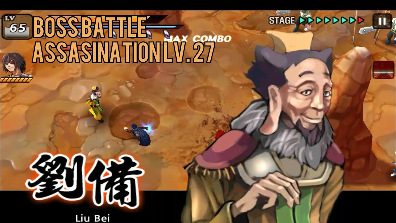 Undead Slayer | Boss Series (Liu Bei) Gameplay - YouTube