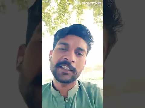 tayri.yad.stondy.m.abid.singar