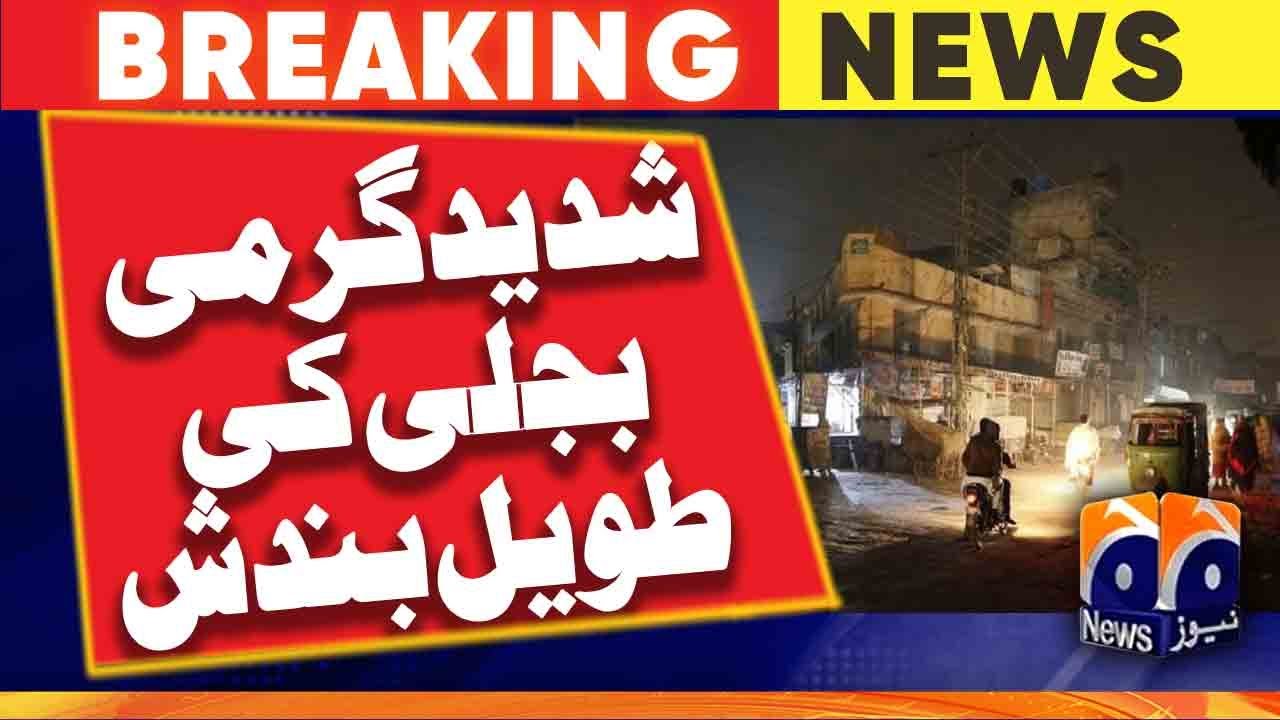 Prolonged power outages across the country - load shedding | Geo News ...