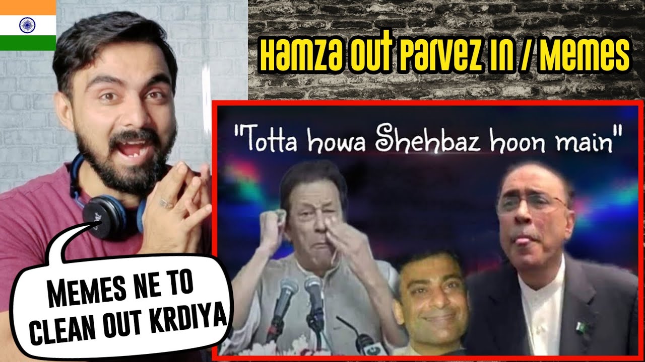 Indian React | Memes That Parvez Elahi & Hamza Shahbaz Watch Together ...