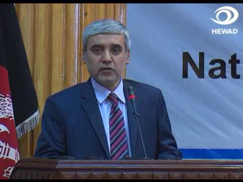 Hewad TV 6PM News Package - 02.05.2017 - presenter: Abdulwali Osmani ...