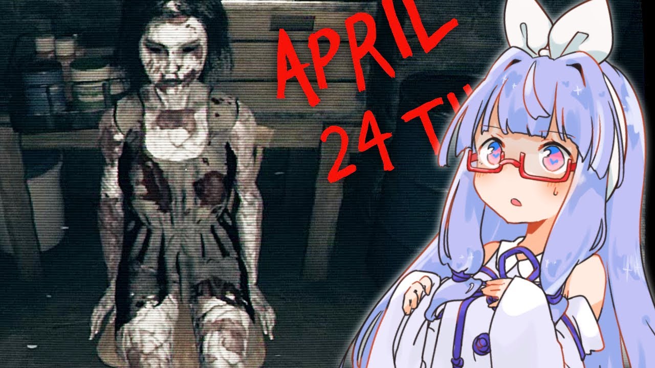 切り刻まれた少女の幽霊がこちらを見ている...新作ホラーゲーム「April 24th」前編/【 ボイスロイド実況】琴葉葵 New horror ...