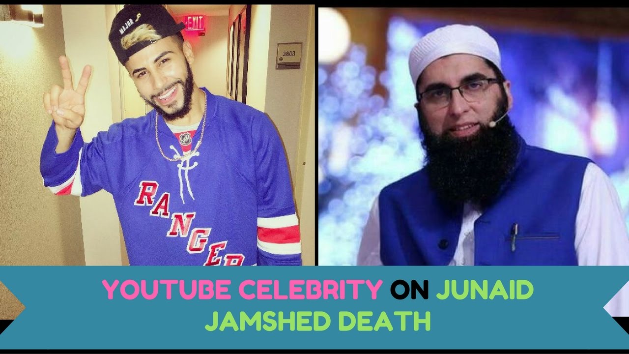 ADAM SALEH ON JUNAID JAMSHED DEATH !!! - YouTube