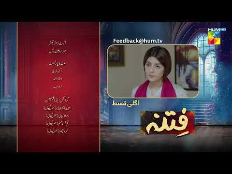 Fitna - Episode 05 Teaser - [ Sukaina Khan & Omer Shahzad ] - 18th September 2023 - HUM TV