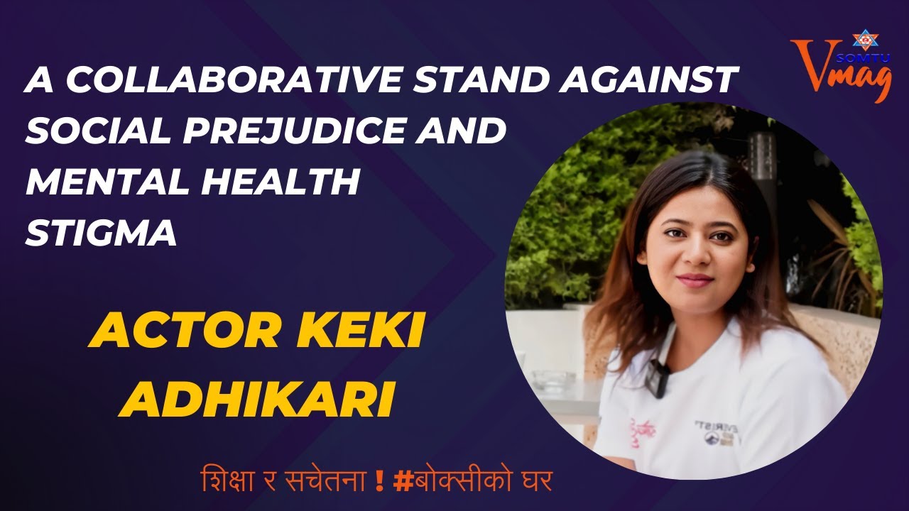 A Collaborative Stand Against Societal Prejudice and Mental Health ...