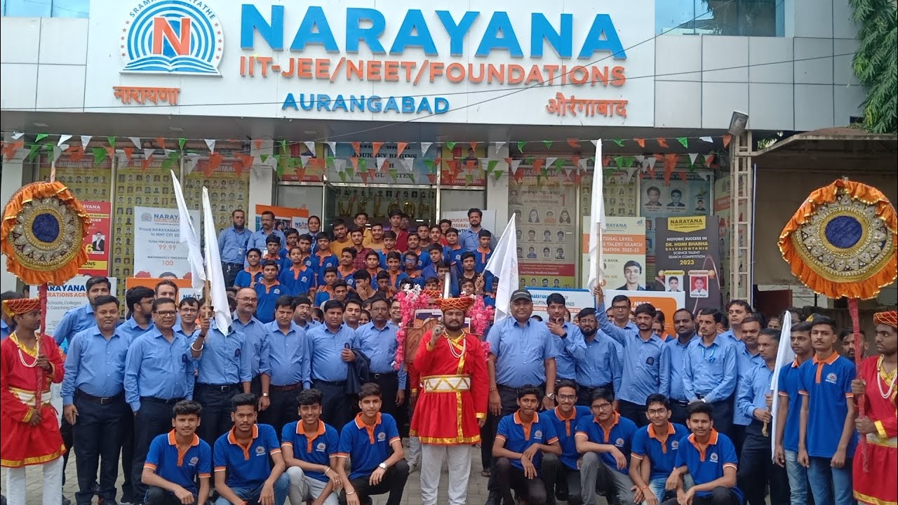 NSAT Narayana Scholastic Aptitude Test @MarathwadaVoiceNews - YouTube