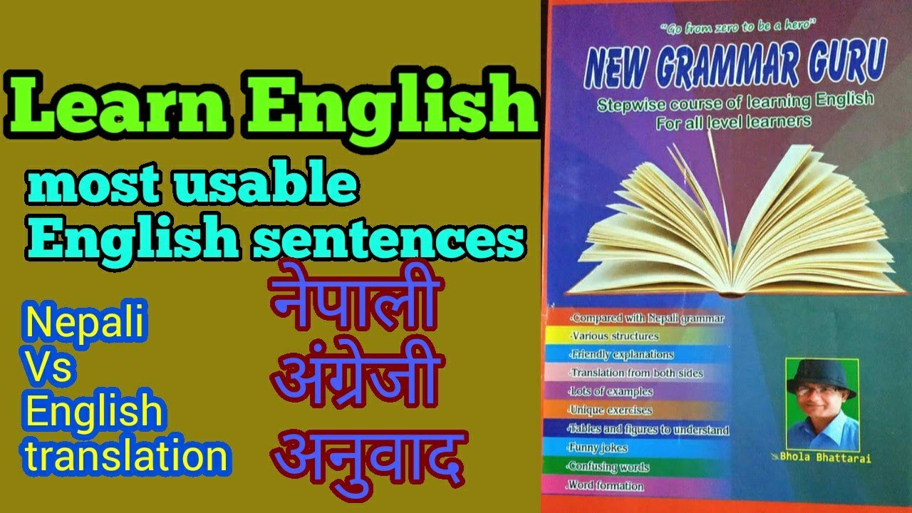 English learning practice for beginners | translation of sentences ...