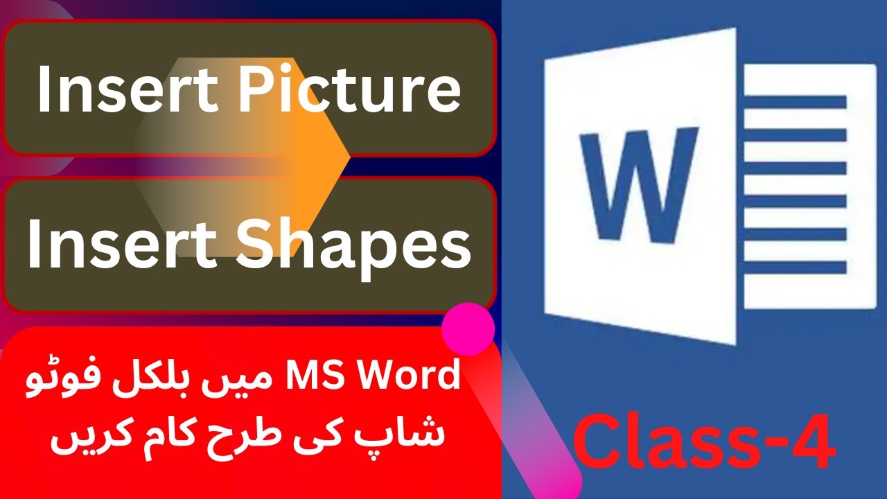 Insert Shape And Pics In MS Word Picture Edit In MS Word Shapes Insert Shape And Pics In MS Word Picture Edit In MS Word Shapes