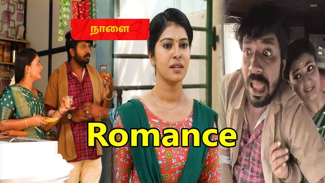 Siragadikka Aasai Muthu Meena Romance 6th/3/24 Tomorrow Promo ...