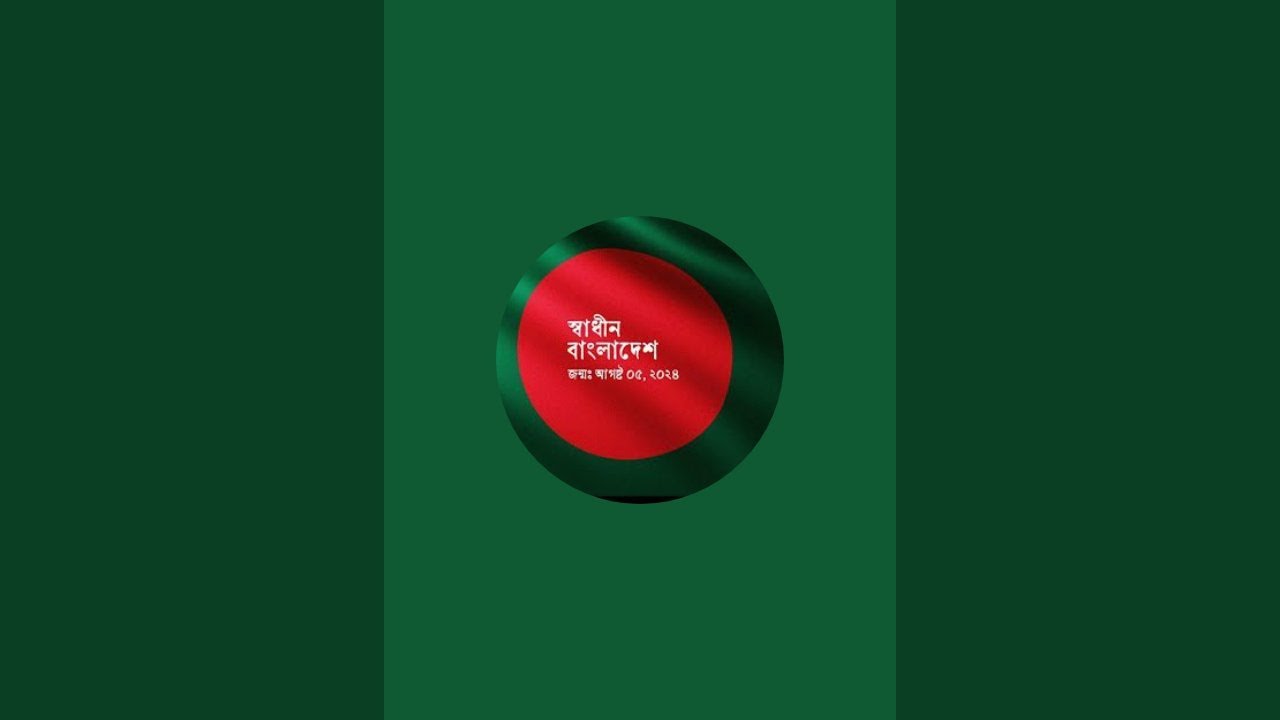 PROBASHI_BD ♥ is live - YouTube