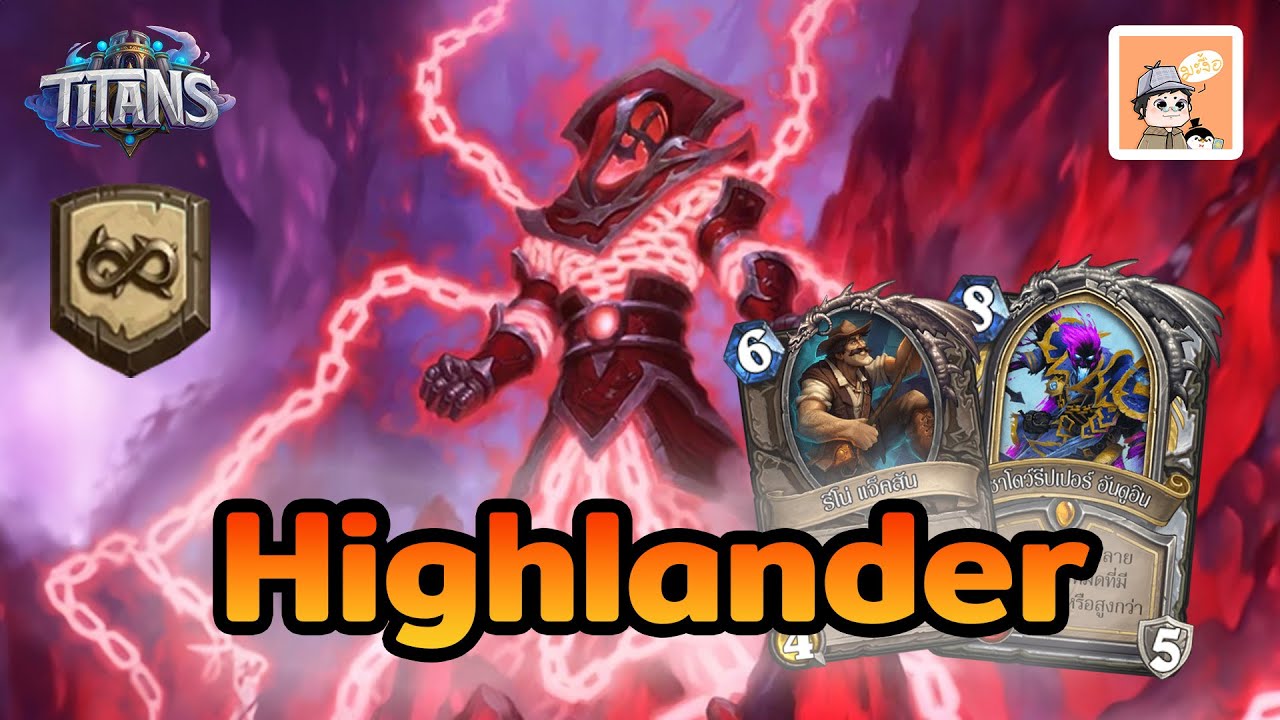 LilightHS | WILD โหมดป่า Highlander Shadow Priest | Hearthstone - YouTube