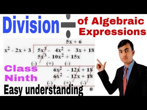 How to divide Algebraic Expressions || Division of Algebraic ...