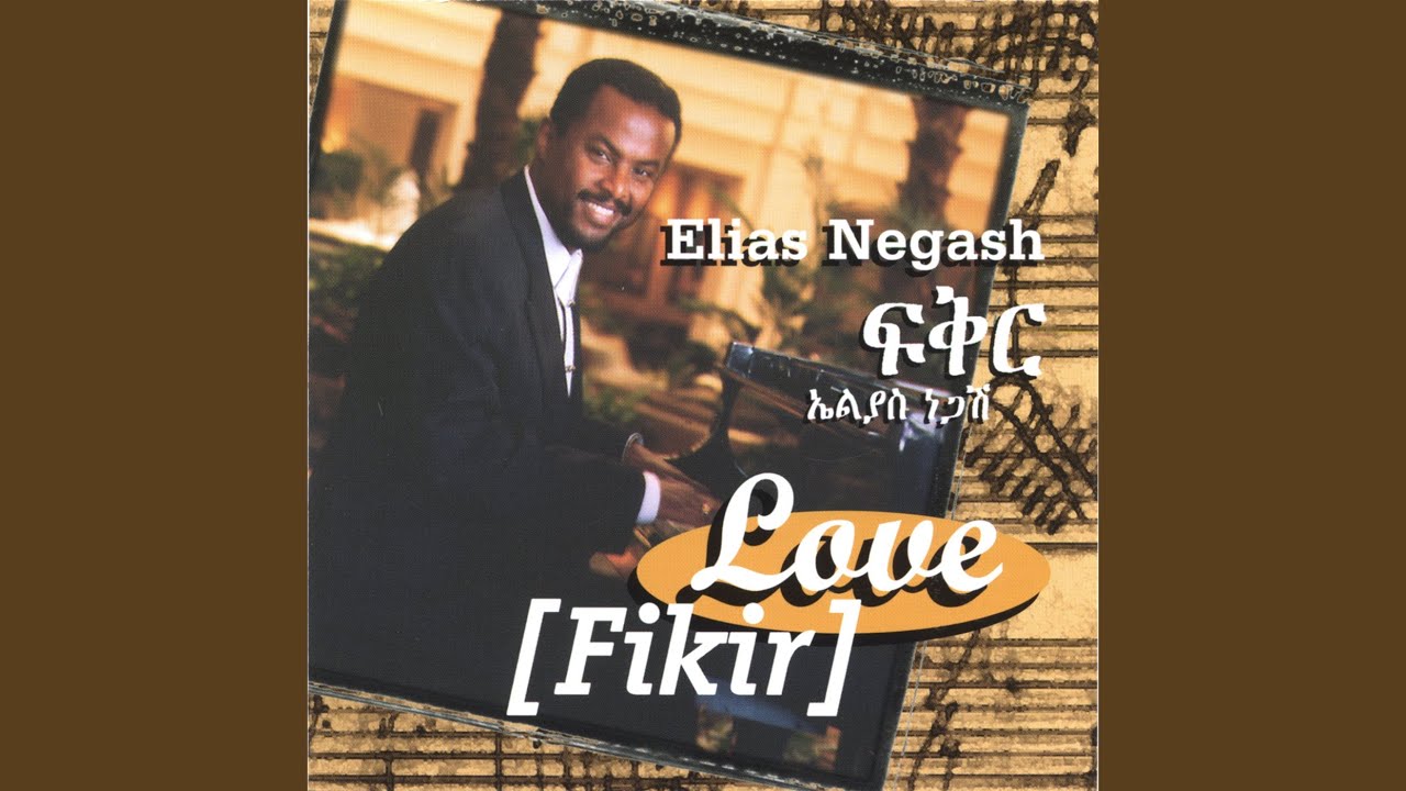 Fikir (Love) - YouTube