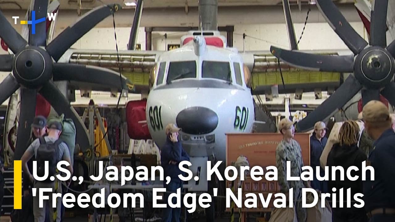 Trilateral 'Freedom Edge' Defense Exercise Begins | TaiwanPlus News ...