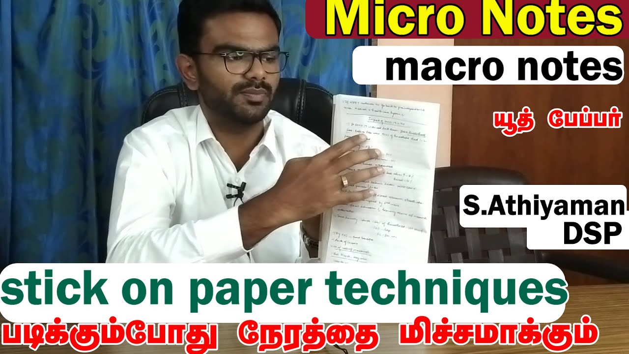 NOTE MAKING FORMAT With EXAMPLE| Easy tips to do Note Making in Tamil ...