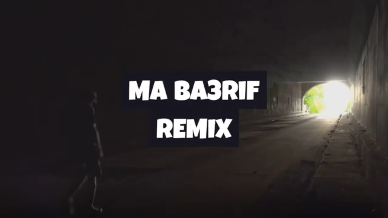 Embark on a rhythmic journey with the mesmerizing "ما بعرف" remix! 🎶 ...