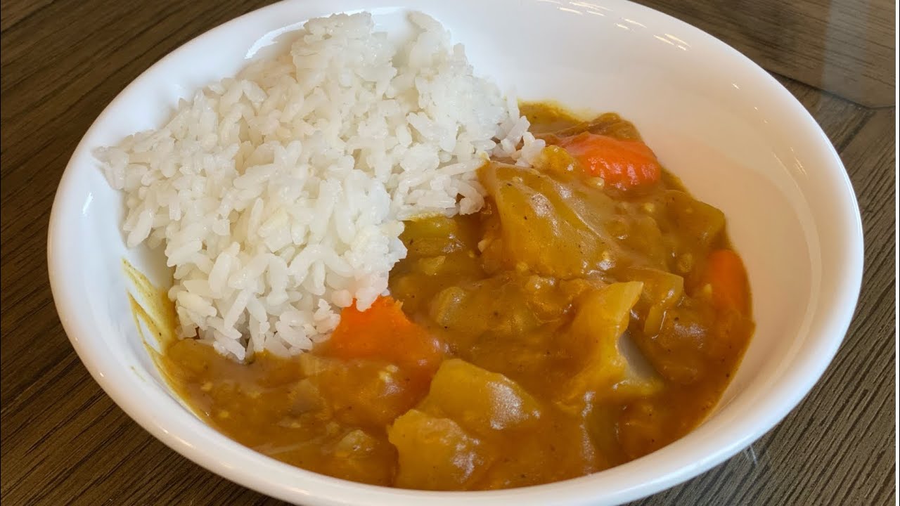 Easy Japanese Curry & Rice - YouTube