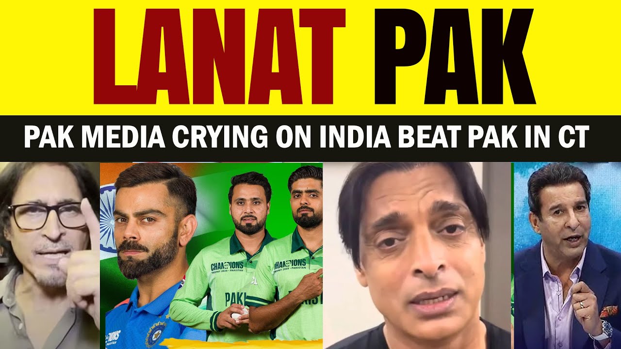 😡 Wasim Akram, PAK Media angry on IND Beat PAK | Pakistani Reaction ...