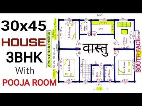 Two brothers house plan with 3d elevation !! 4 brdtooms house plan ...