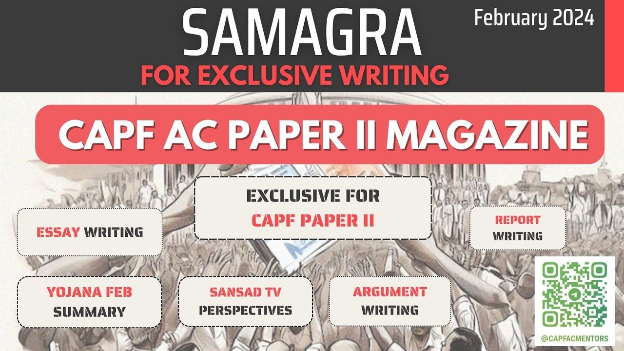 "Samagra" Exclusive CAPF Paper 2 Magazine Writing | Essay, Arguments ...