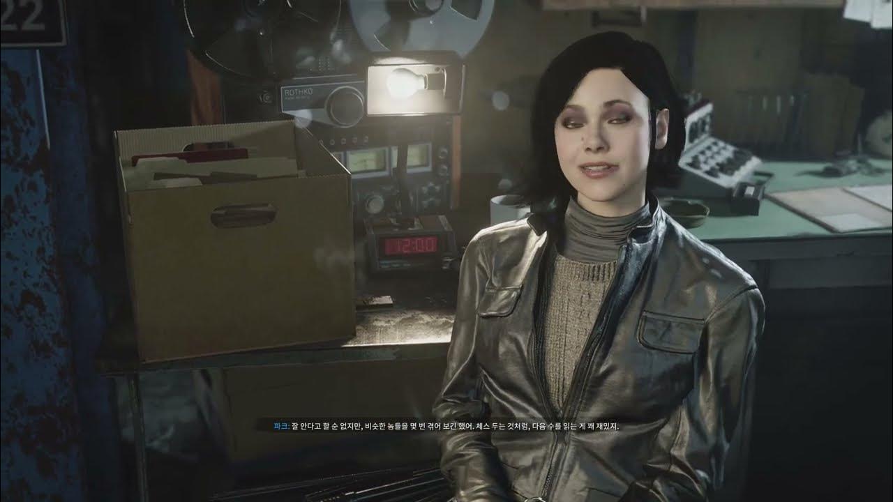 Call of Duty® Black Ops Cold War MI6 2 - YouTube