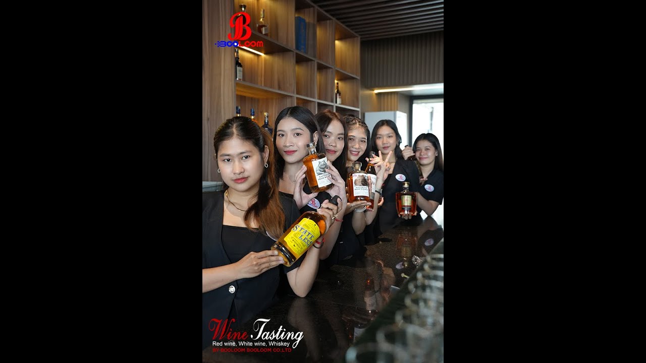 Booloom Events Wine, Spirit Tasting At The Table Steak House Restaurant ...