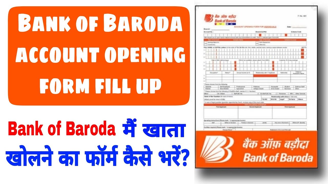 Bank of Baroda account opening form fill up 2023 || Bank of Baroda मै ...
