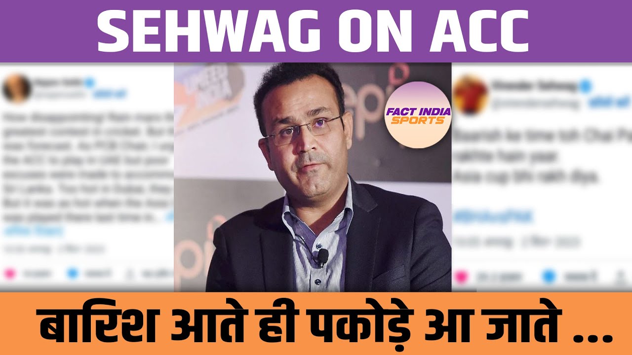 Sehwag on ACC बारिश आते ही पकोड़े आ जाते |Najam Sethi | Virender Sehwag ...