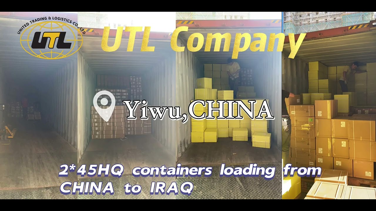 UTL for LCL shipping from China to your warehouse in Iraq - YouTube