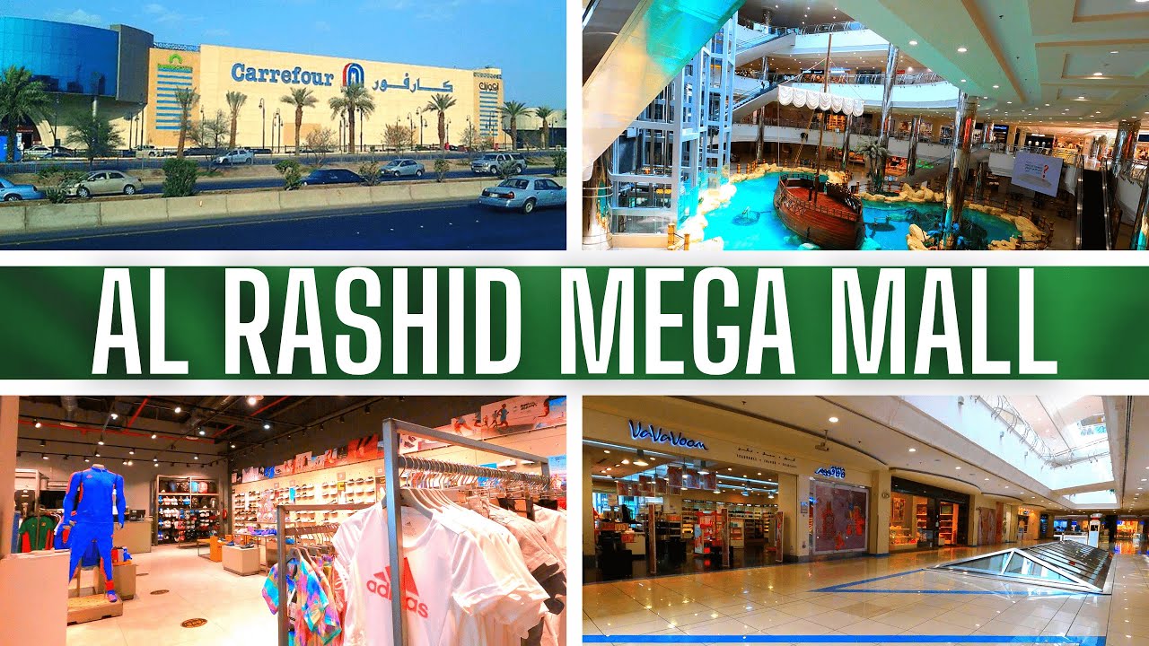 VISITING THE BEST MALL IN MADINA "AL RASHID MEGA MALL" ¦ PARDESI FAMILY ...