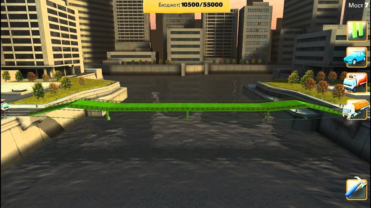 [Bridge Constructor] The Ridge - Bridge 7 | Truck Proof - YouTube