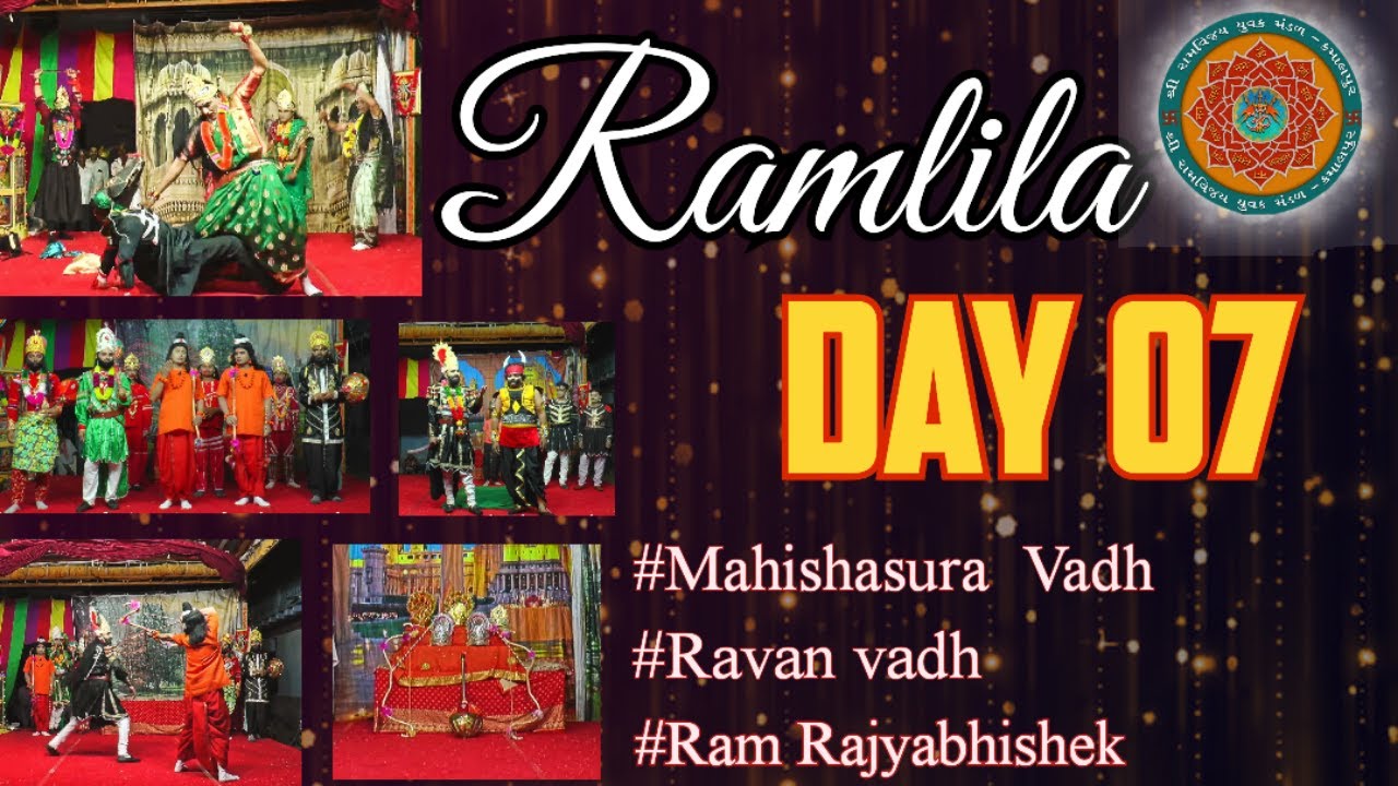 KAMALPUR RAMLEELA DAY 07 ( MAHISASHUR VADH , RAVAN VADH , RAM ...