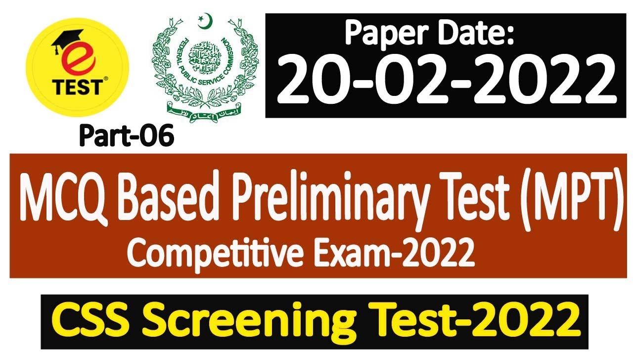 Css Screening Test 2022 Part 06 Css Mpt Solved Paper 2022 Etest Youtube