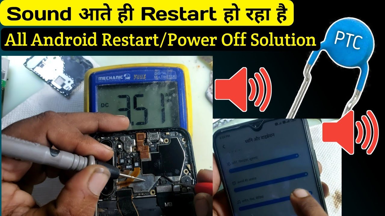 All android device restart/auto power off solution | Redmi note 8 ...