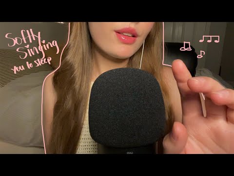 softly singing Lana Del Rey songs until you fall asleep | ASMR
