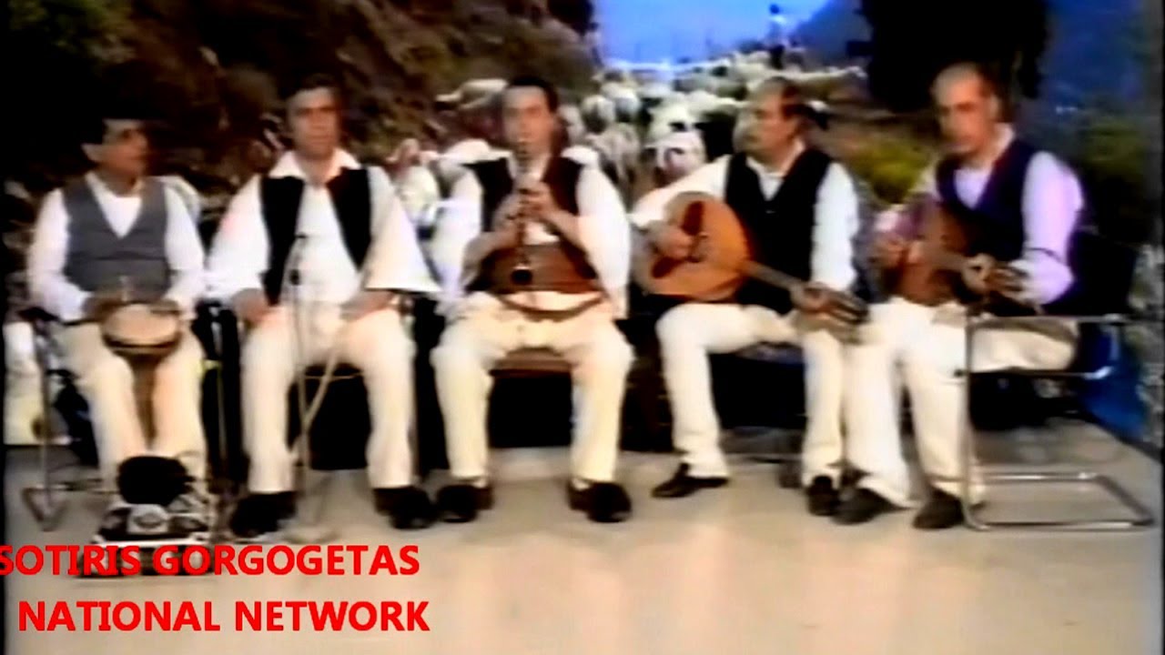ΓΙΑ ΜΕΝΑ ΒΡΕΧΟΥΝ ΤΑ ΒΟΥΝΑ - ΚΩΣΤΑΣ ΜΠΑΤΑΤΟΛΗΣ - ΣΩΤΗΡΗΣ ΣΓΟΥΡΟΣ - T.R.T ...