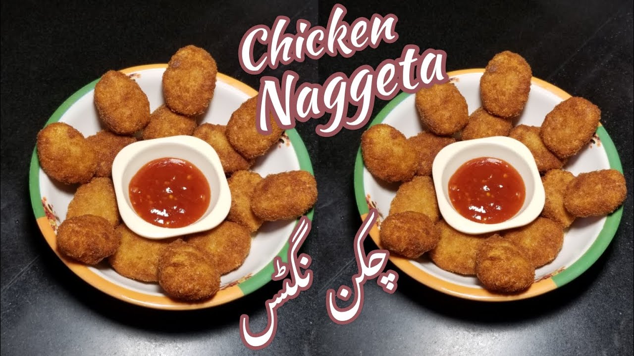 Chicken Naggets Recipe||Chicken Naggets Ramadan Easy||By Cooking With ...