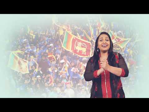 Suwapath Wewa Mage Mau Lanka...."සුවපත් වේවා මගෙ මව් ලංකා....." - YouTube