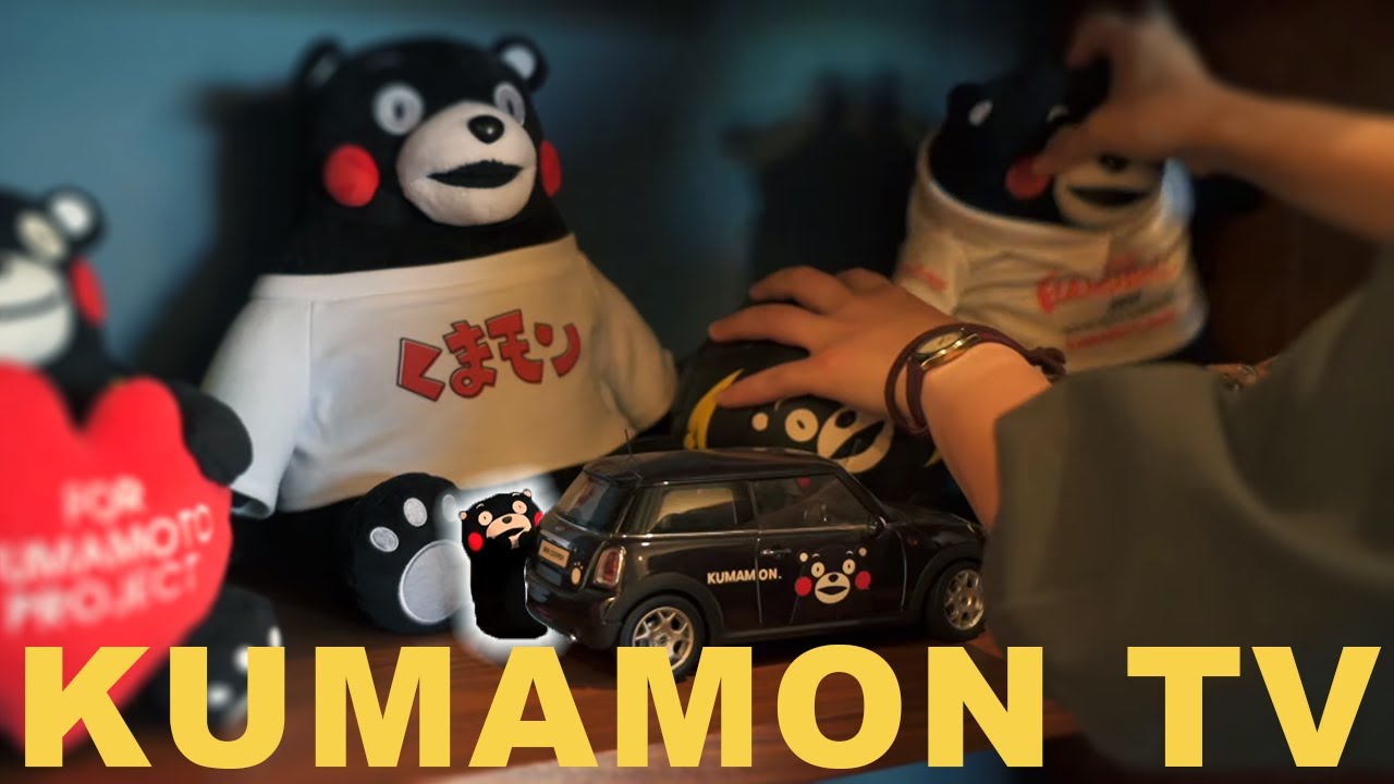 【Kumamon TV】Again?! The great mischievous adventure of tiny Kumamon! - YouTube