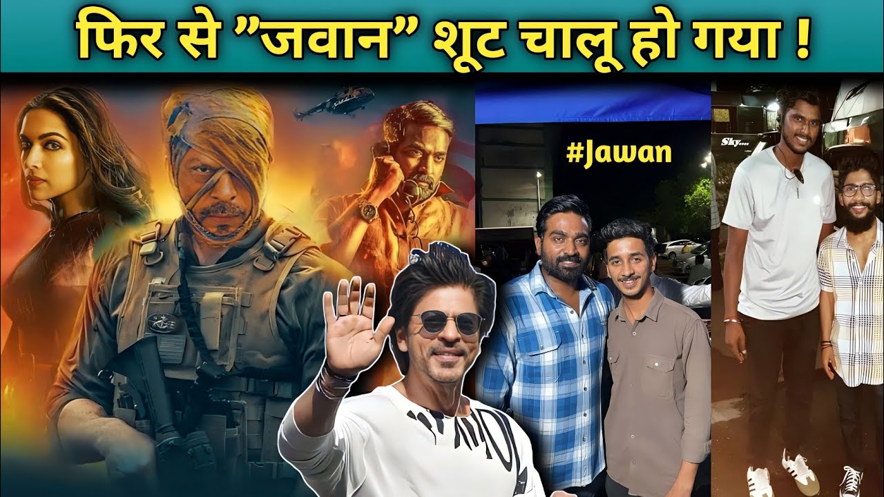 Shah Rukh Khan And Sanjay Dutt Shot For Atlee’s Jawan in Mumbai’s Film ...