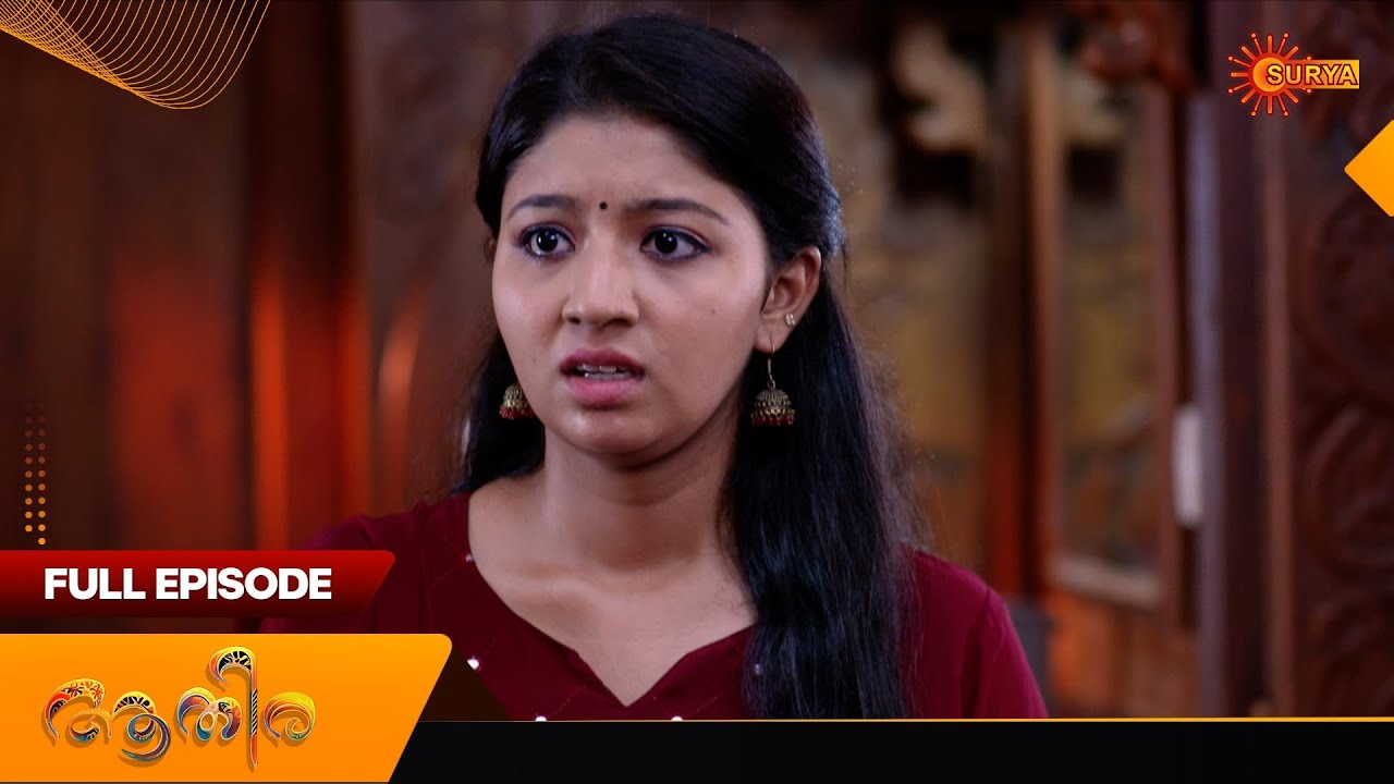 Aathira - Full Episode | 17 Jan 2025 | Surya TV Serial - YouTube